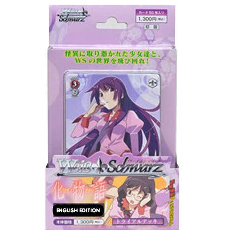 Weiss Schwarz English Bakemonogatari Trial Deck