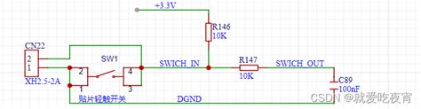 基于stm32的简易智能家居设计stm32控制继电器 嘉立创 Csdn博客 基于stm32的简易智能家居设计stm32控制继电器 嘉立创 Csdn博客