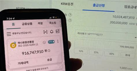 류동우 고수의 암호화폐 레슨 서비스 부산 수영구 숨고 숨은고수
