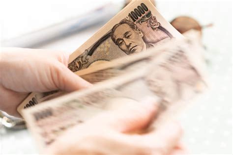 Qual é A Moeda Oficial Do Japão Entenda Wise