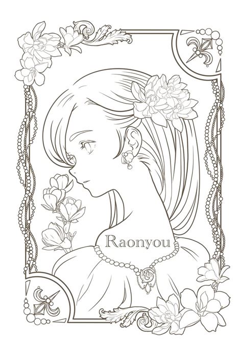 컬러링 도안coloring아르누보art Nouveau