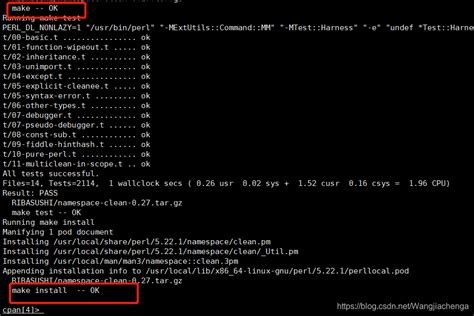 检测perl依赖时报错cant Exec Make Csdn博客