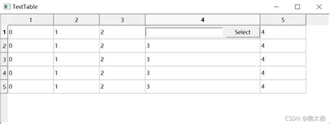 qtableview表格控件代理详解 qtableview代理 csdn博客