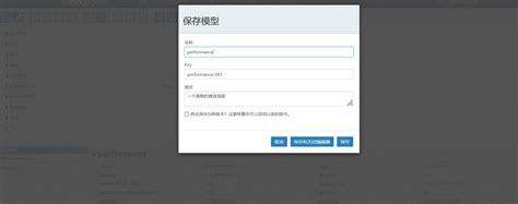 SpringBoot整合Flowable 通过Flowable UI体验一个简单流程 阿里云开发者社区