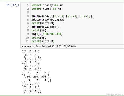 Scanpy赋值注意点adataraw Csdn博客