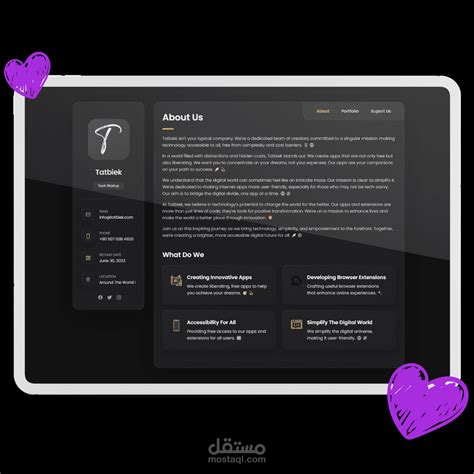 Tatbiek HTML CSS JS Website مستقل
