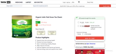 Tata 1mg Clone Built Using Reactjs