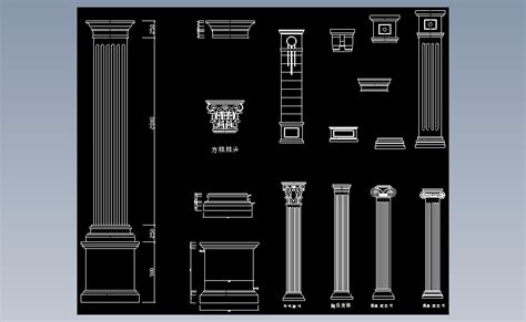 建筑cad常用千种图块之柱 Autocad 2000 模型图纸下载 懒石网