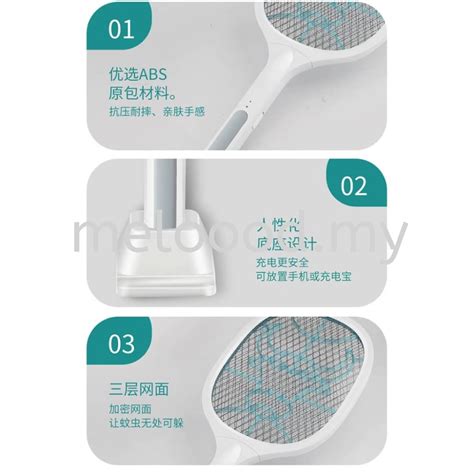 Insert Killer Mosquito Racket Mosquito Swatter 2 In 1 Mode Electric Insect Racket Mosquito