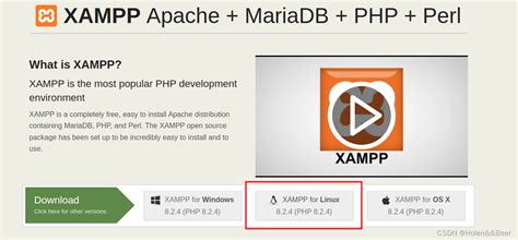 【ubuntu】安装xmappubuntu安装xampp Csdn博客