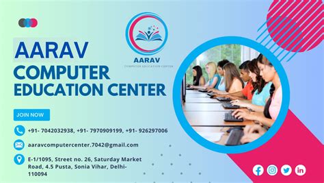 Aarav Computer Education Center Delhi