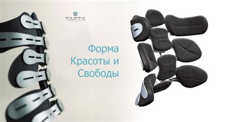 ДокМед - Реабилитационное оборудование, адаптивные товары для инвалидов.