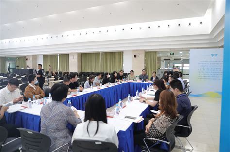 北京工业大学2023年校企协同育人交流座谈会暨“优质就业创业基地”“创新创业实训基地”授牌仪式举办 新闻网