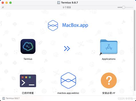 Macbook上超级好用的ssh工具! ——termiusmac Ssh工具 Csdn博客 Macbook上超级好用的ssh工具! ——termiusmac Ssh工具 Csdn博客