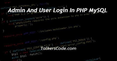 Admin And User Login In Php Mysql