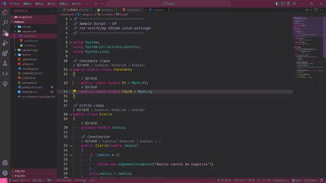 github yuna495 pinklily for vscodetheme vscode color theme