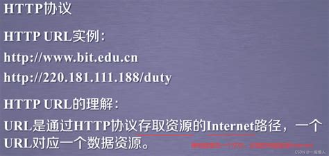 Python的request库详细讲解、七个方法、举例子爬取python Request库 Csdn博客