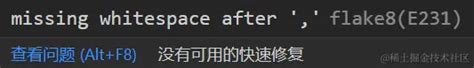 去除vscode红色下划线这里所谓的红色下划线是指vscode编辑器中在代码段下方显示出来的但并非因为语法错误或导入的包 掘金