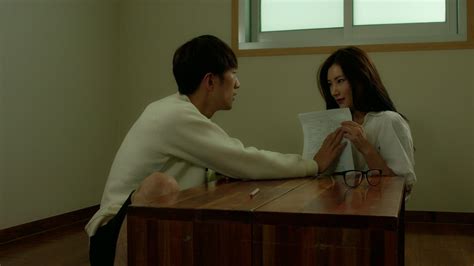 Eumlangwaoe 2016 Plex