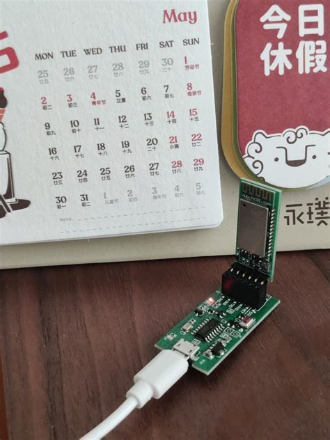 Uniapp 开发 BLE 大飞 博客园