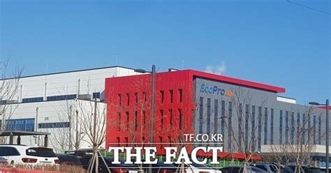 에코프로비엠 코스피 이전 상장 돌연 철회주가는 11 급락