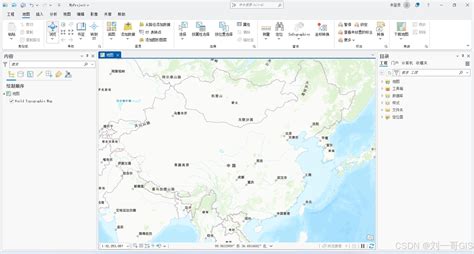 【arcgis Pro微课1000例】0067：arcgis Pro342学习版下载及安装教程《arcgis Pro从入门到精通系列精品