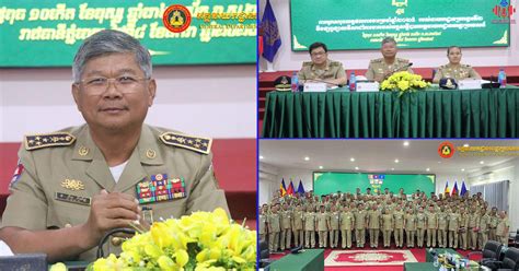 នាយឧត្តមសេនីយ៍ ពិន ពិសិដ្ឋ ដឹកនាំកិច្ចប្រជុំស្ដីពីការបូកសរុបលទ្ធផលការងារប្រចាំឆ្នាំ២០២៤