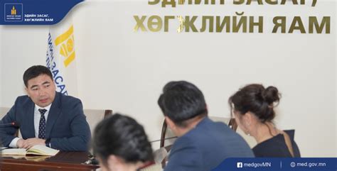 Төрийн нарийн бичгийн даргын албан үүргийг түр орлон гүйцэтгэгч Б Дашпүрэв БНХАУ ын “Тианжин