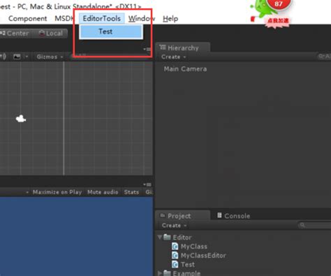 Unity序列化实践 Csdn博客