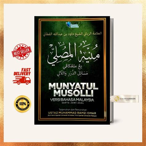 Munyatul Musolli Versi Bahasa Malaysia Serta Jawi Asal Pustaka Ilmuwan Kitab Fikah Shopee Malaysia