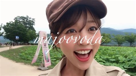 11 일하는 여자 Youtube