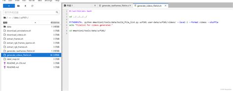 c3d复现配置环境 处理数据集 训练 csdn博客