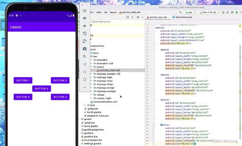 android移动应用开发 csdn博客