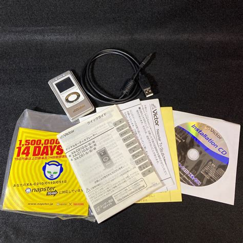 Yahoo オークション Jvc ケンウッド デジタルオーディオプレーヤー X