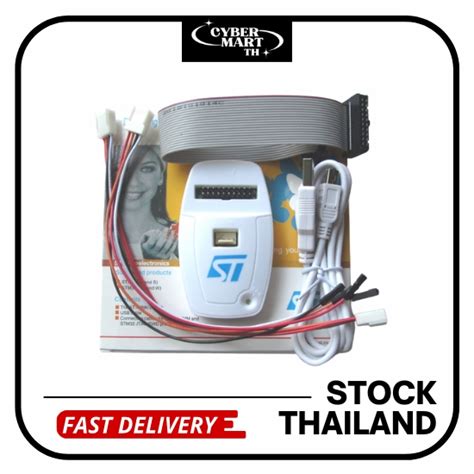 St Link V2 Cn St Link Stlink Emulator Download Manager Stm8 Stm32 Shopee Thailand