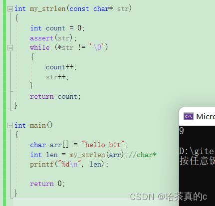 C语言初阶 实用调试技巧 s中设置不调试就启动 CSDN博客