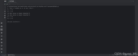 Python 解构赋值从入门到进阶：从基础用法到高级技巧详解 Csdn博客