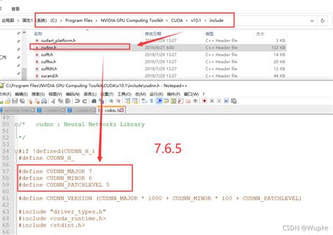 linux（多用户下）查看cuda、cudnn版本、查看已经安装的cuda版本、切换不同版本cuda之间的切换等相关命令 查看cuda版本