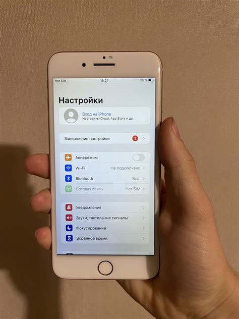 IPhone 8 Plus Айфон 8 Плюс + 64 gb neverlock gold: 4 700 грн ...