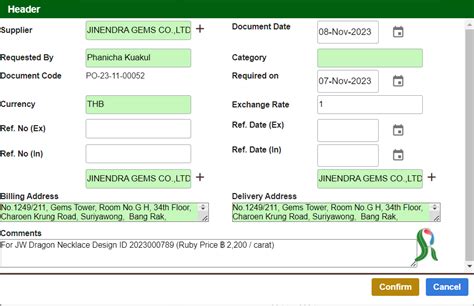 Erp Manual Cloud Purchase Purchase Order SARAS Ennovations