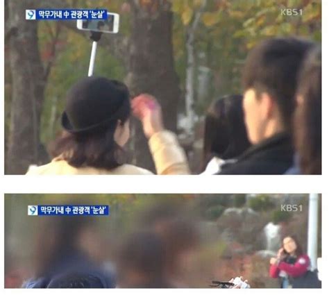 한국 여자 도촬하는 중국인 관광객들