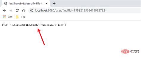 Springboot雪花算法主键id传到前端后精度丢失问题如何解决 Java教程 Php中文网