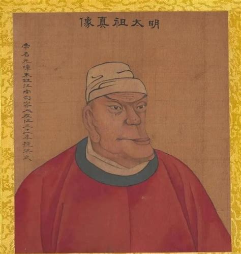 Zhang Hongjie The Root Cause Of Corruption That Has Plagued China For