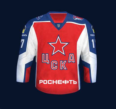 Логотип и фирстиль ХК ЦСКА