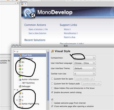 About MonoDevelop Input Unity Engine Unity Discussions