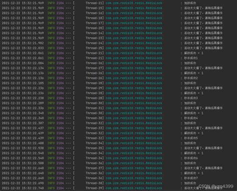 Redis之分布式锁objectmapper Redis Csdn博客
