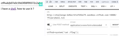 Ctfhub Rce 文件包含rce 文件包含 Csdn博客