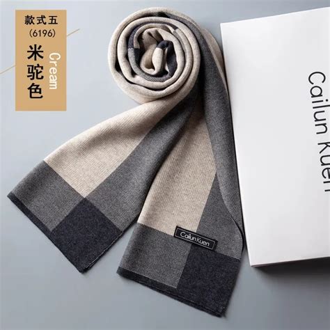 남성용 클래식 비즈니스 스카프 양모 스카프 부드러운 보온 머플러 캐쥬얼 캐시미어 니트 숄 남성용 가을 겨울 패션 박스 없음