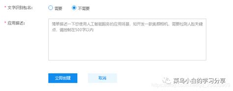 python实现图片文字提取，准确率高达99 ，强无敌！！！ python高准确率图片转文字 csdn博客