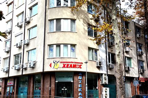 Д р Георги Георгиев УНГ Added Д р Георги Георгиев УНГ